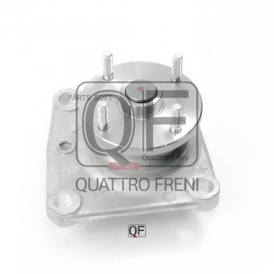 QUATTRO FRENI QF75A00044 Кронштейн муфты вентилятора охлаждения ()