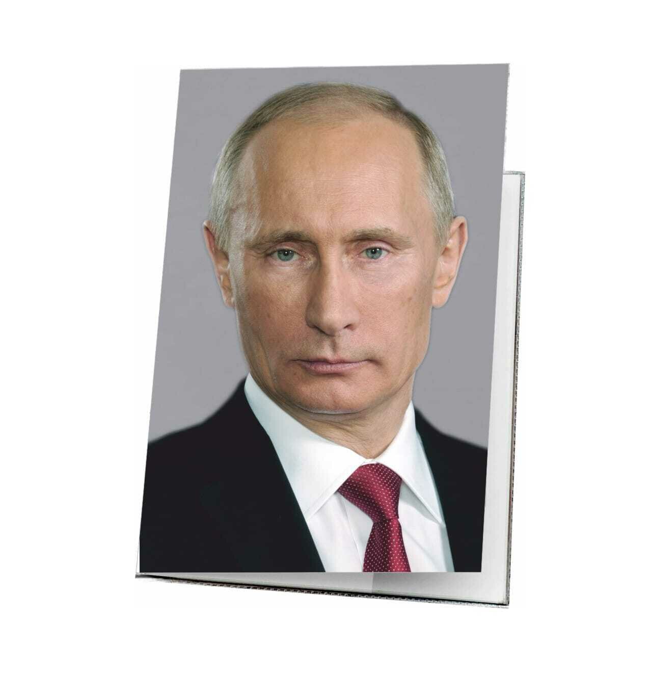 Картхолдер