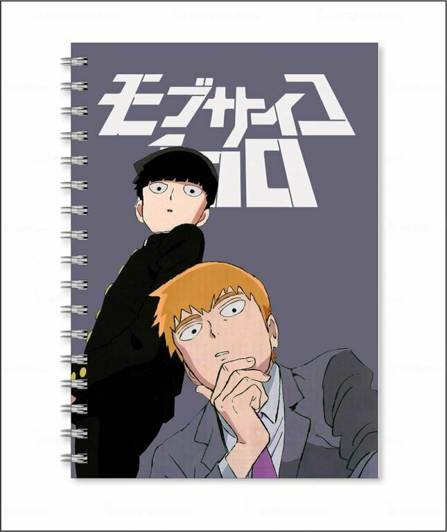 Тетрадь Моб Психо 100, Mob Psycho 100 №11