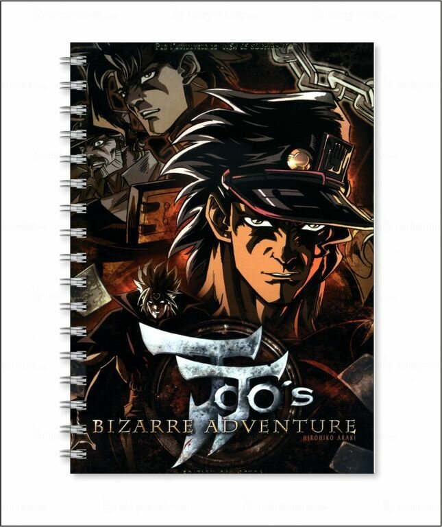 Тетрадь Невероятные приключения ДжоДжо, JoJos Bizarre Adventure №3