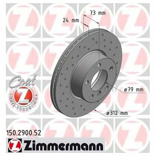 Диск тормозной Zimmermann 150290052 для BMW 1 серия F20, F21, 2 серия F22, F87, F23, 3 серия E90, E91, E92, E93, F30, F80
