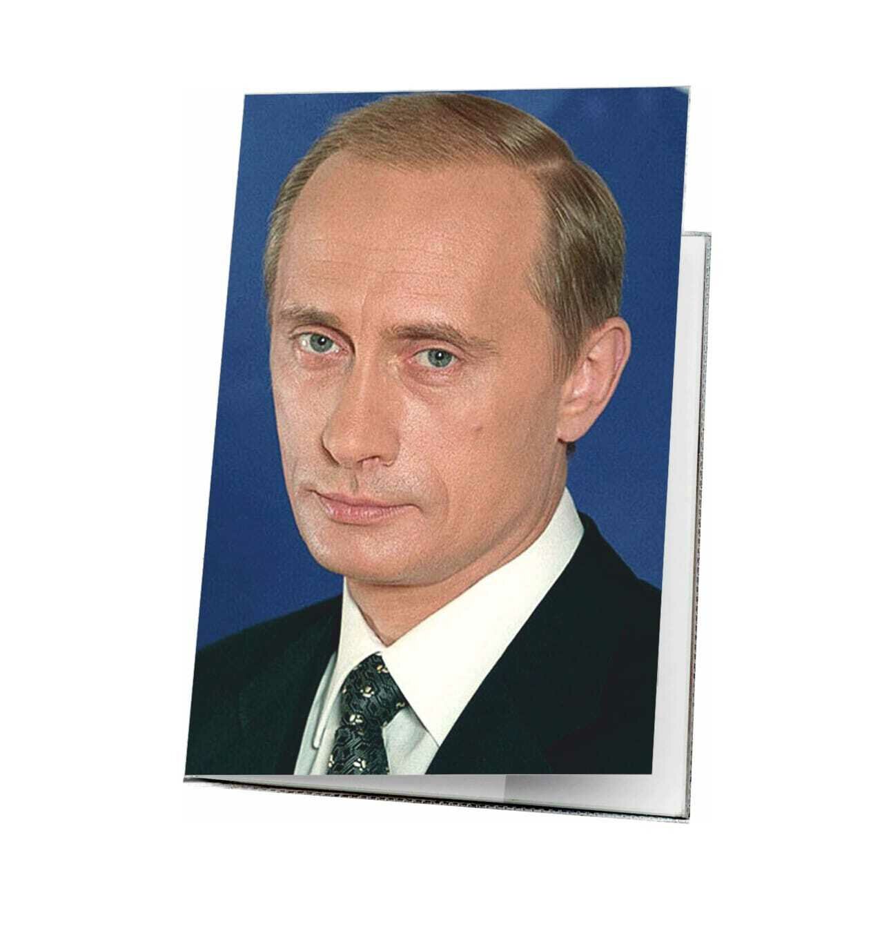 Картхолдер