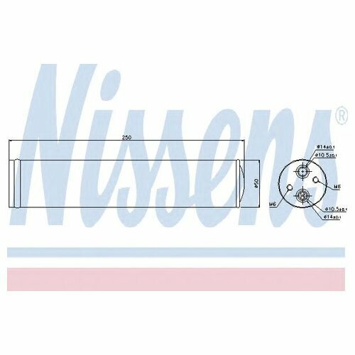 Осушитель кондиционера Nissens 95241