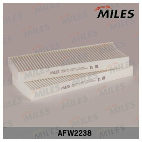 Фильтр салонный MILES AFW2238 для Nissan NP300, Pathfinder III