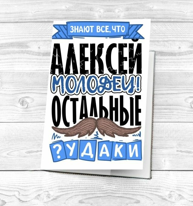 Картхолдер GOODbrelok