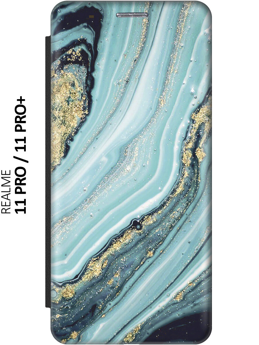 Чехол-книжка на Realme 11 Pro, 11 Pro+, Рилми 11 Про, 11 Про + c принтом "Зеленый мрамор" черный