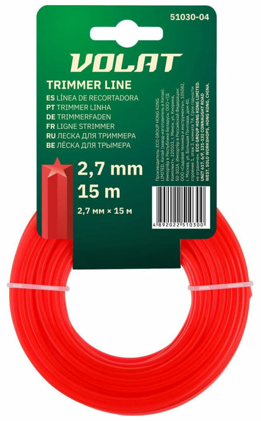 Леска Volat 2.7 мм х 15 м, звездочка (51030-04)