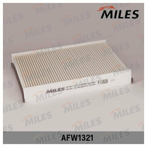 Фильтр салонный MILES AFW1321 для Ford C-MAX (2010-н. в.), Ford Focus (2010-н. в.), Ford GRAND CMAX DXACB7 DXA (2010-н. в.)