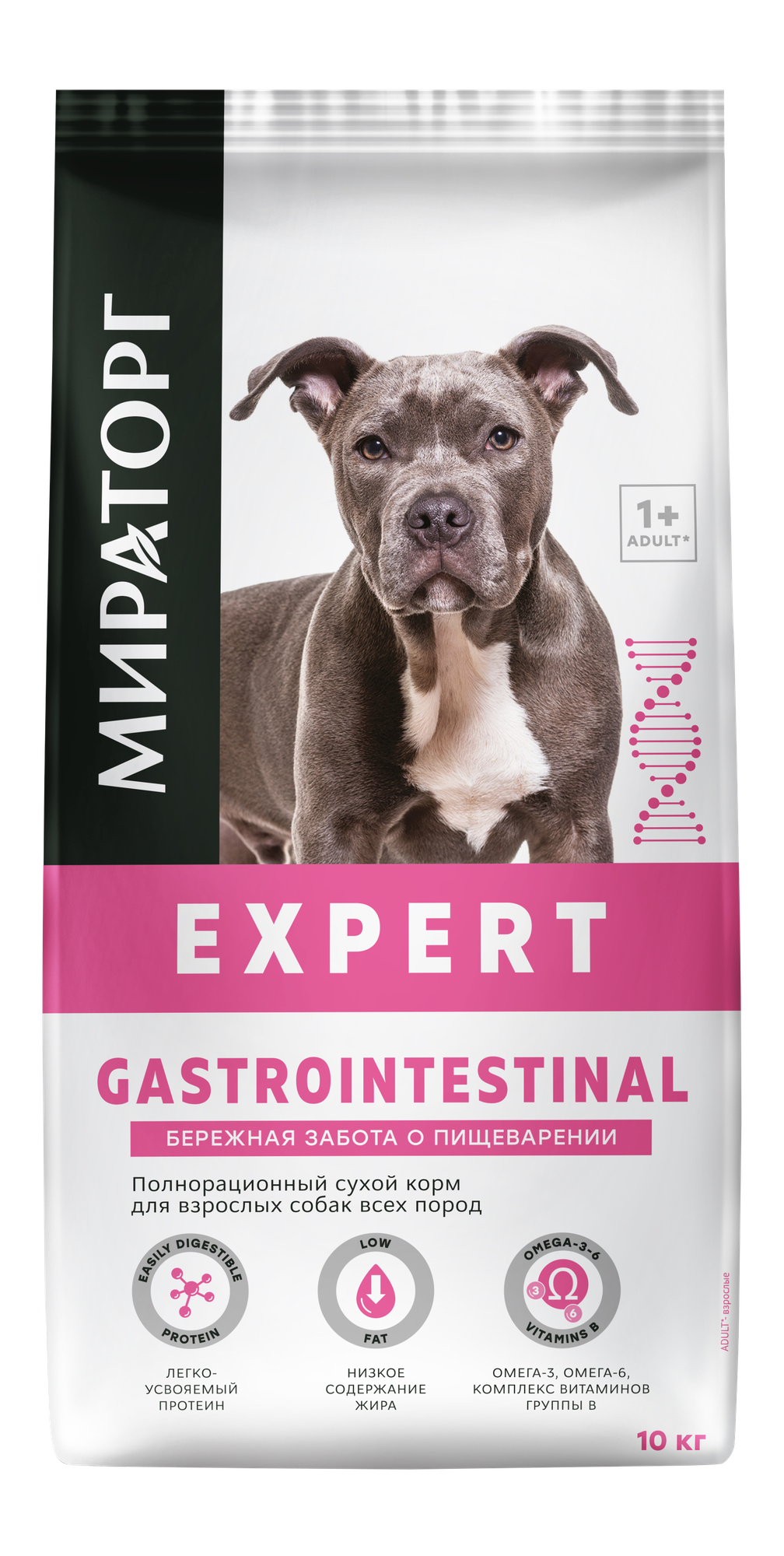 Сухой корм для собак Мираторг Expert Gastrointestinal, при чувствительном пищеварении, 10 кг