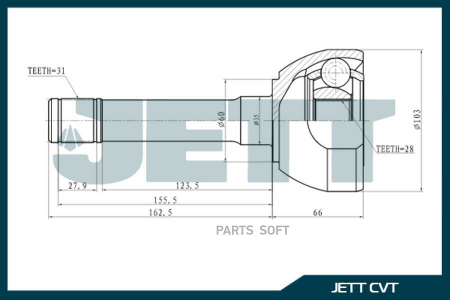 ШРУС внешний JETT V41-1053 JETT арт. V41-1053