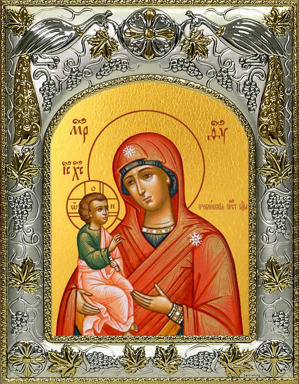 Икона Гребневская икона Божией Матери