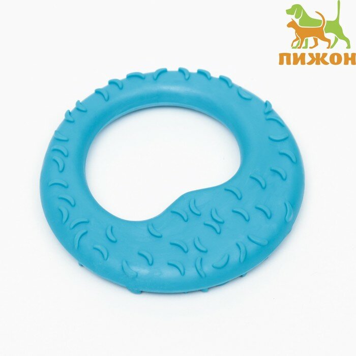 Жевательная игрушка для собак Гиря, 8 см, голубая, 2 шт.
