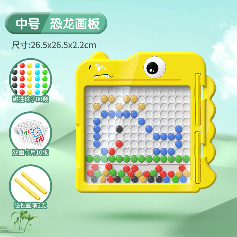 Магнитная ручка, доска для рисования, развивающие игрушки, шнуровая, желтая