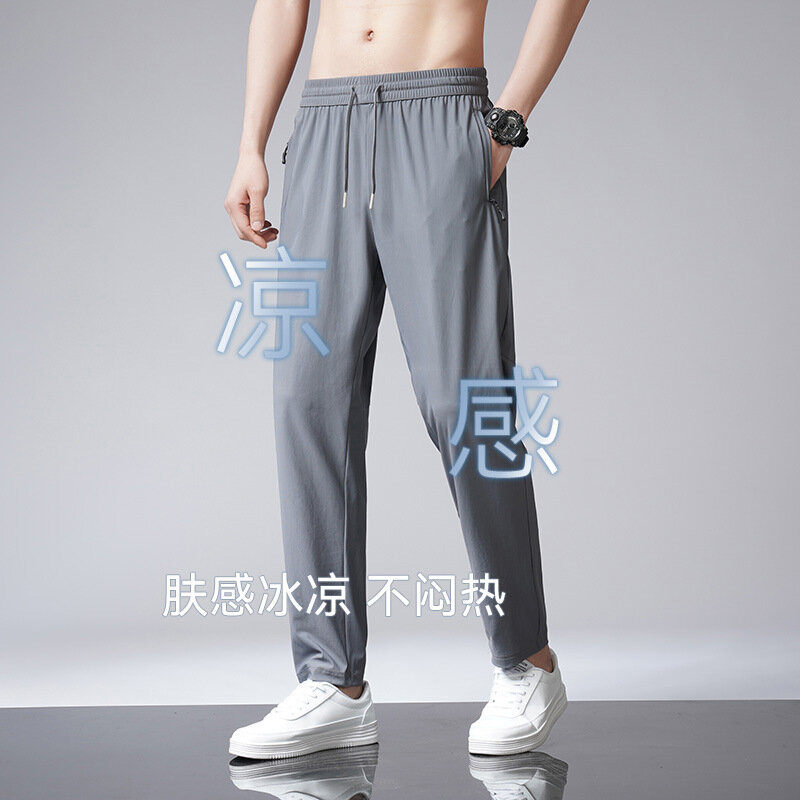 Брюки классические