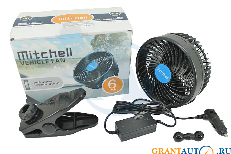 Вентилятор HX-603 16см 6 12V 9W black blue MITCHELL