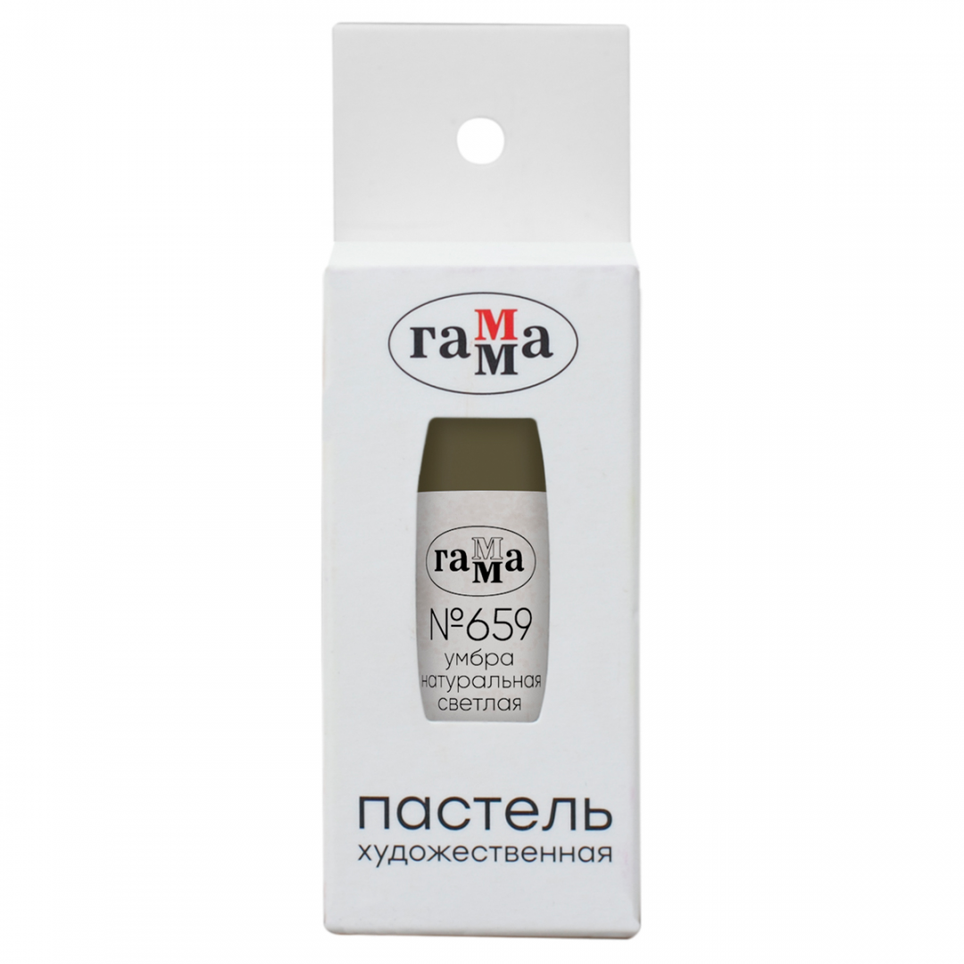 Пастель художественная Гамма, умбра натуральная светлая № 659, картон. упак, европодвес