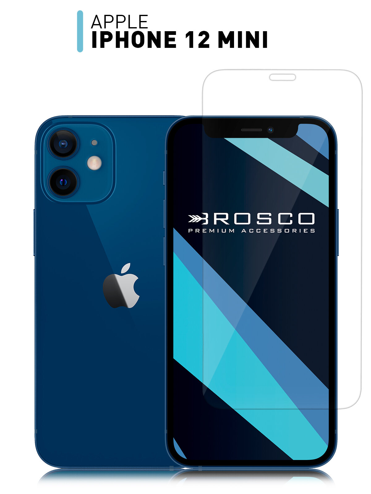 Защитное стекло на iPhone 12 Mini (Айфон 12 Мини), прозрачное