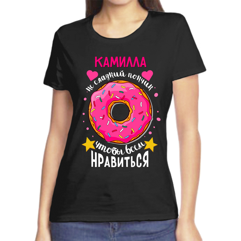 Футболка камилла сладкий пончик