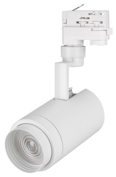 Трековый светильник Arlight LGD-Zeus-4TR-R88-20W Day4000 024606(1)