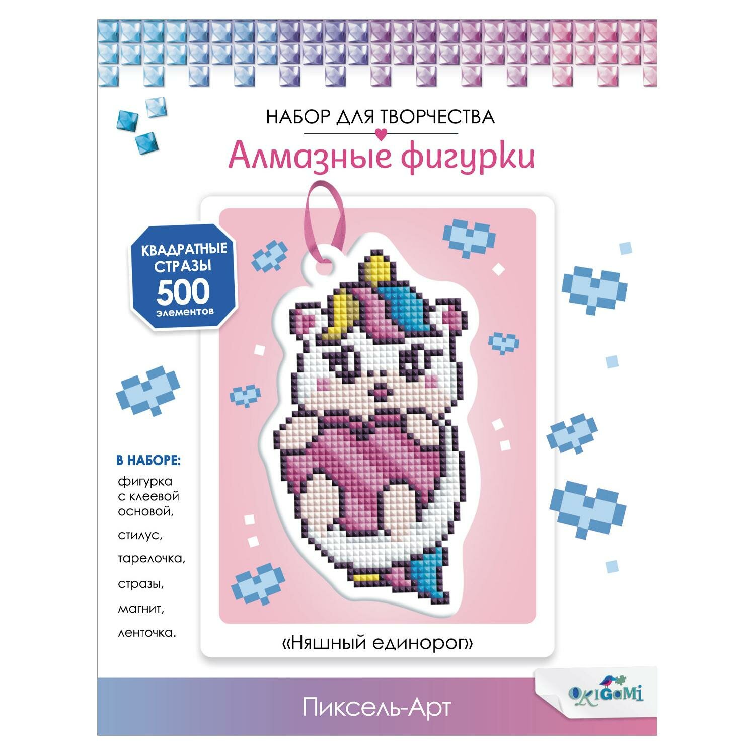 Алмазная мозаика Origami фигурка 23,1x14,5x2 см, с магнитом и ленточкой Няшный единорог (08642)