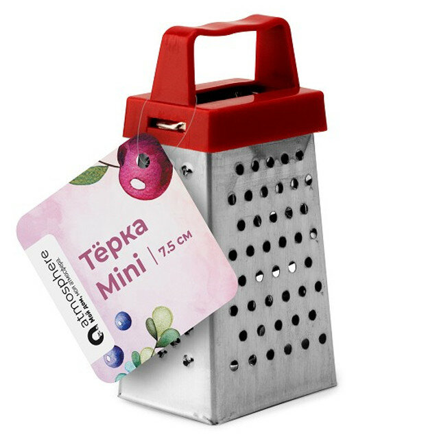 Терка ATMOSPHERE Mini 3,7х3х7.5см 4-х гранная нерж. сталь, пластик