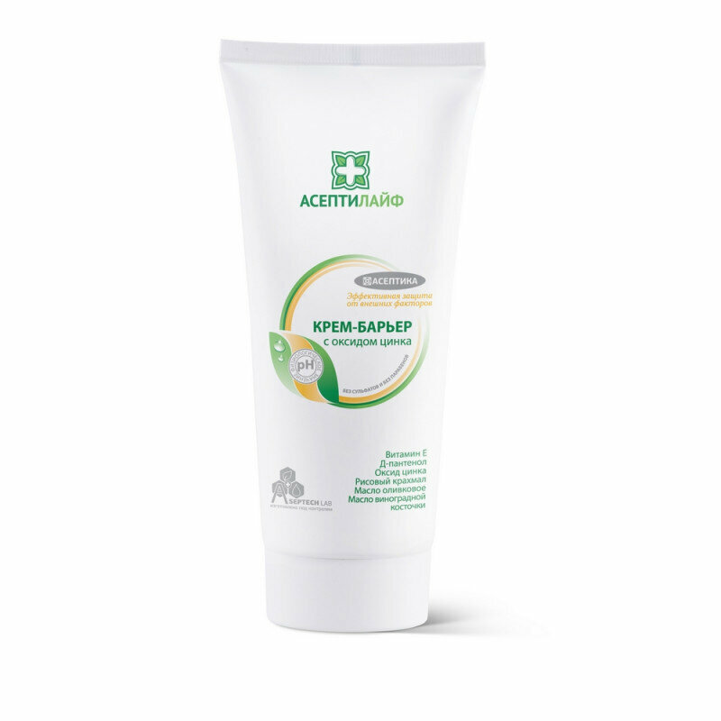 Крем защитный, с оксидом цинка, в тубе, АсептиЛайф Защита 150мл, 1212950