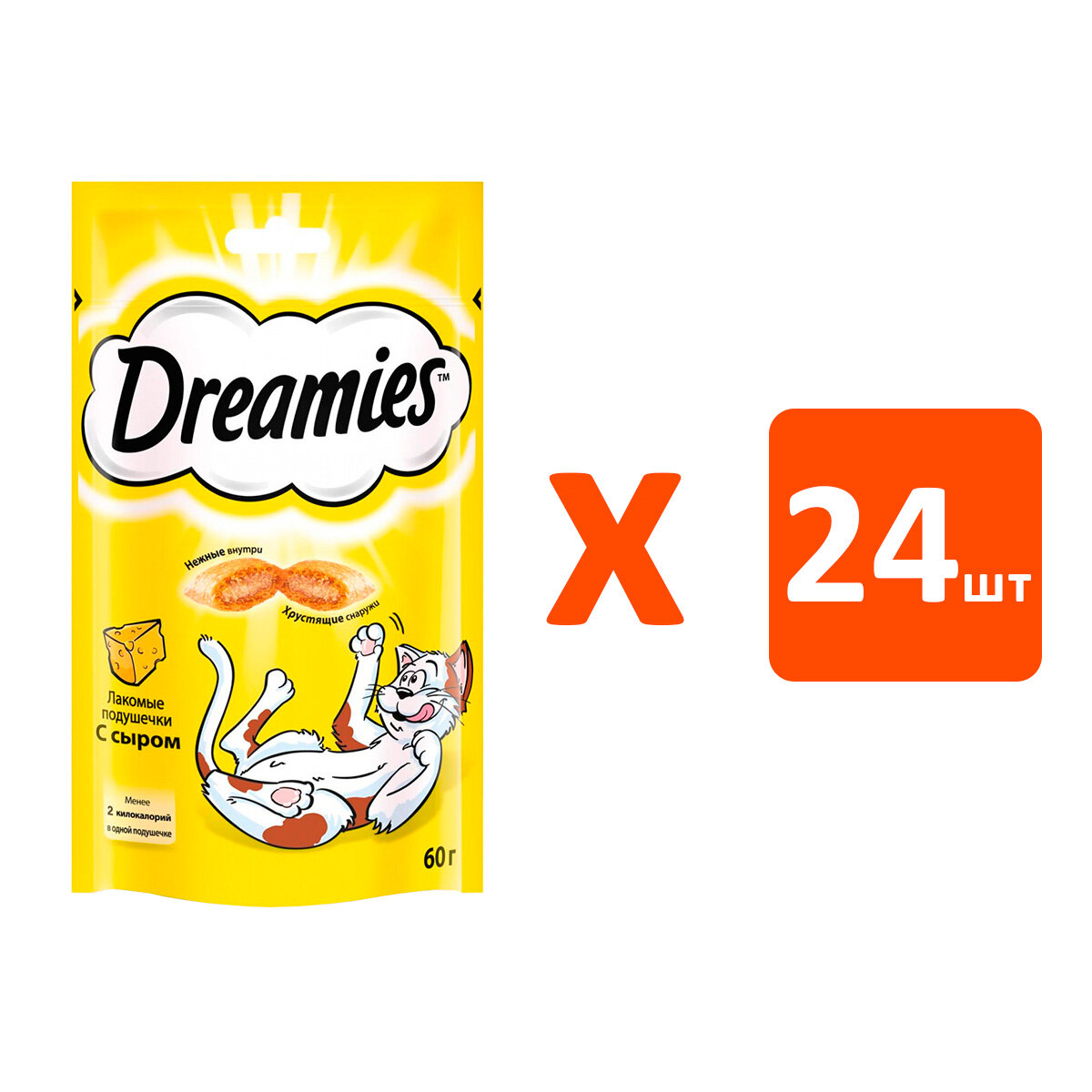 Лакомство DREAMIES для кошек подушечки с сыром (60 гр х 24 шт)