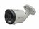 Optimus Basic ACT IP-P015.0(2.8)MDH IP Камера