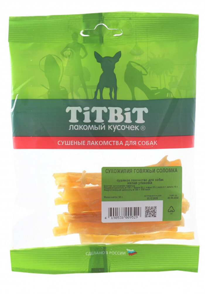 Лакомство TIT BIT для собак сухожилия говяжьи соломка (1 шт)