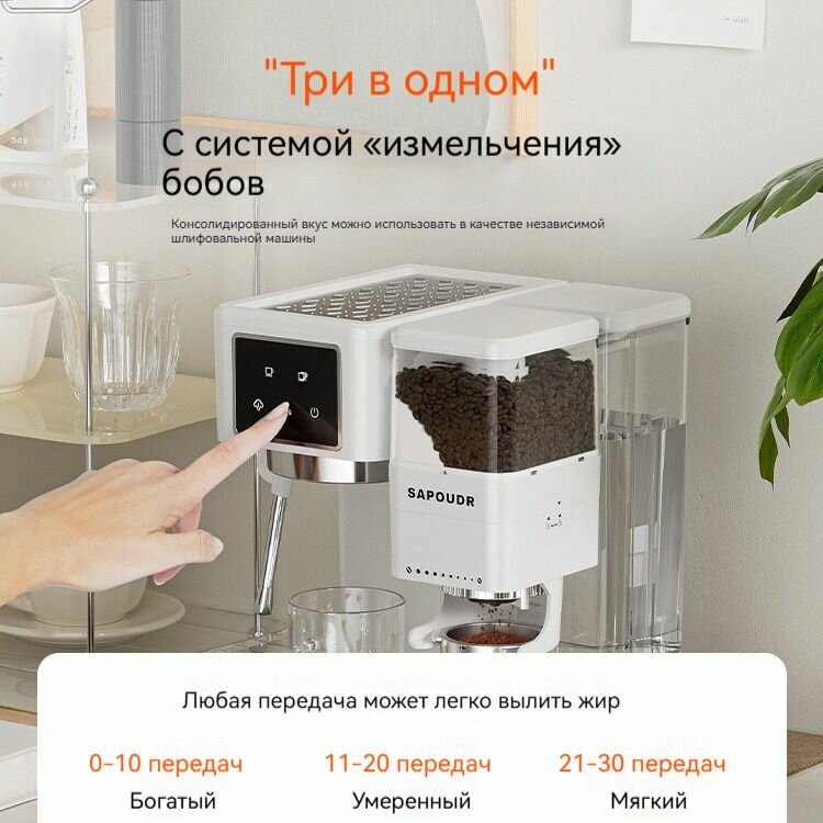 Вендинговый аппарат — фото 1