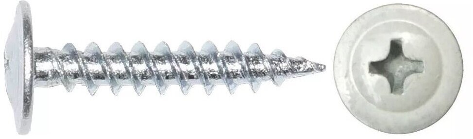 Саморез 4.2*16 мм по металлу, с пресс-шайбой, белый, острый, 60 шт