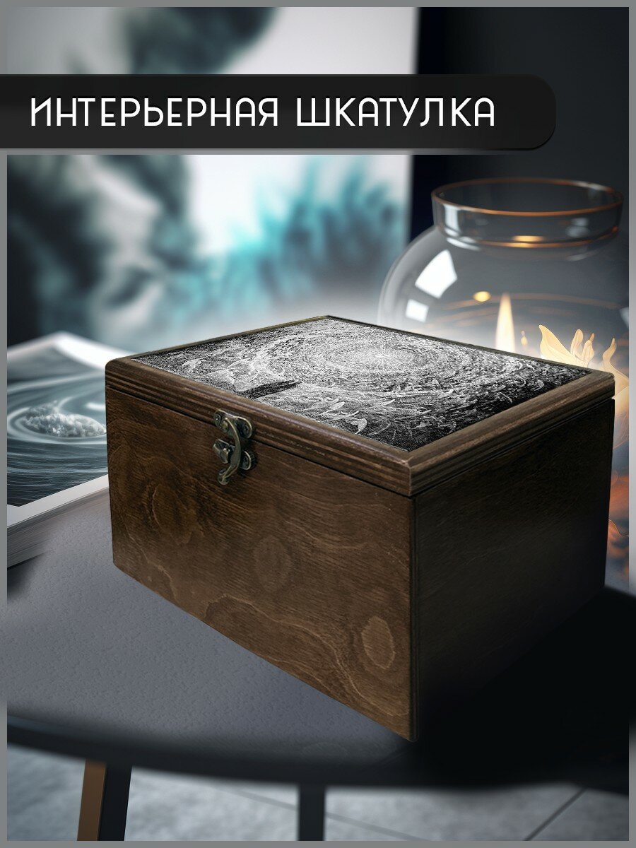 Шкатулка интерьерная для украшений универсальная 22x17x12 см Разное Рай (Гюстав Доре, Беатриче, Данте, Божественная комедия) - 878