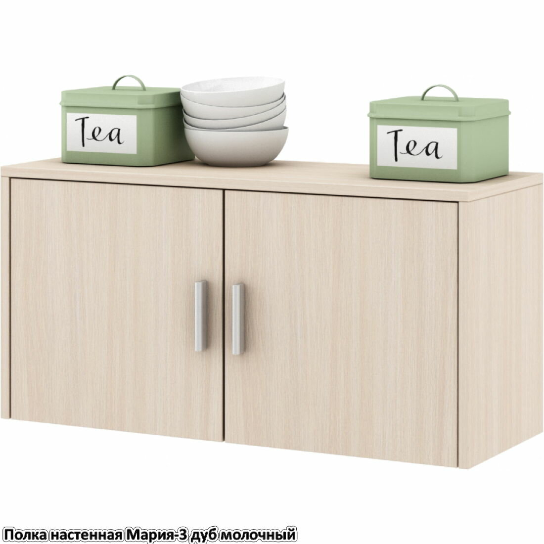 Полка настенная Мария-3 Дуб-молочный, ЛДСП, МФ Владимир VMF, 80х40х30 см.