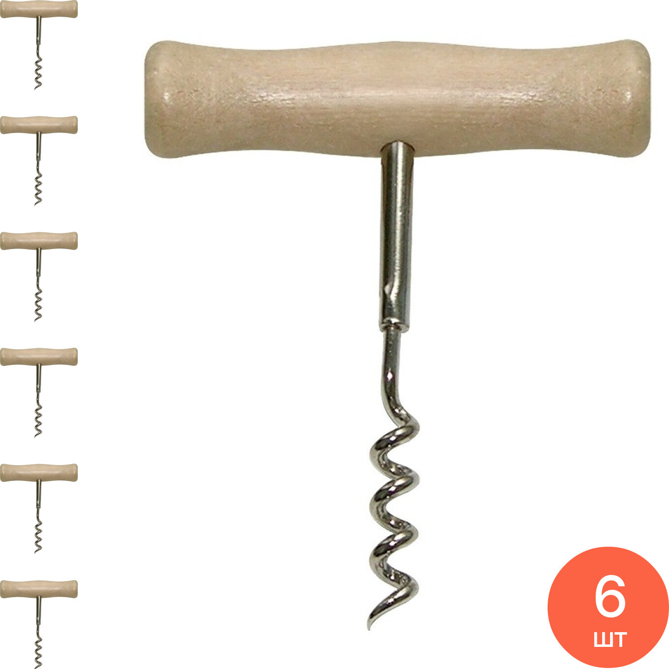 Штопор MultiDom / Мультидом Ретро механический металл с деревянной ручкой 9x10x2см / открывашка для бутылок (комплект из 6 шт)