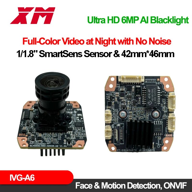 XM IP-камера 6Мп с ночным видением with 12V cable, 8 мм