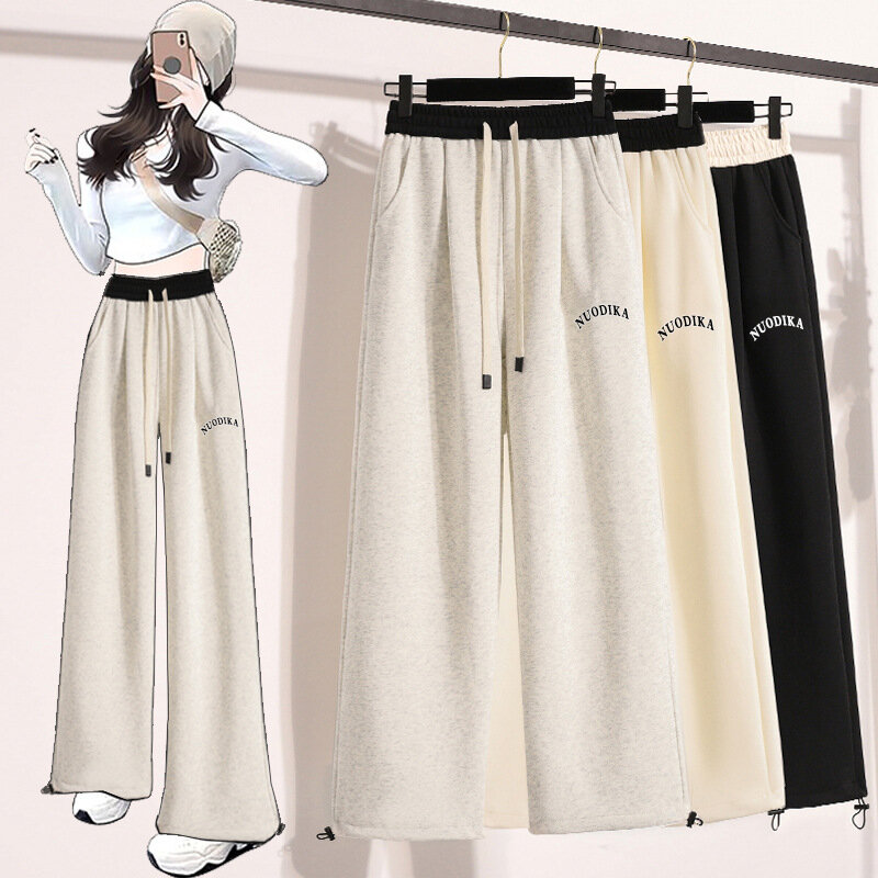 Брюки классические