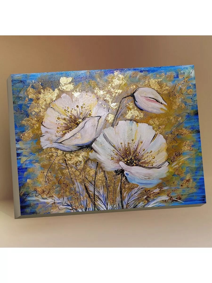 Картина по номерам с поталью (40х50) запах лета (21 цвет)