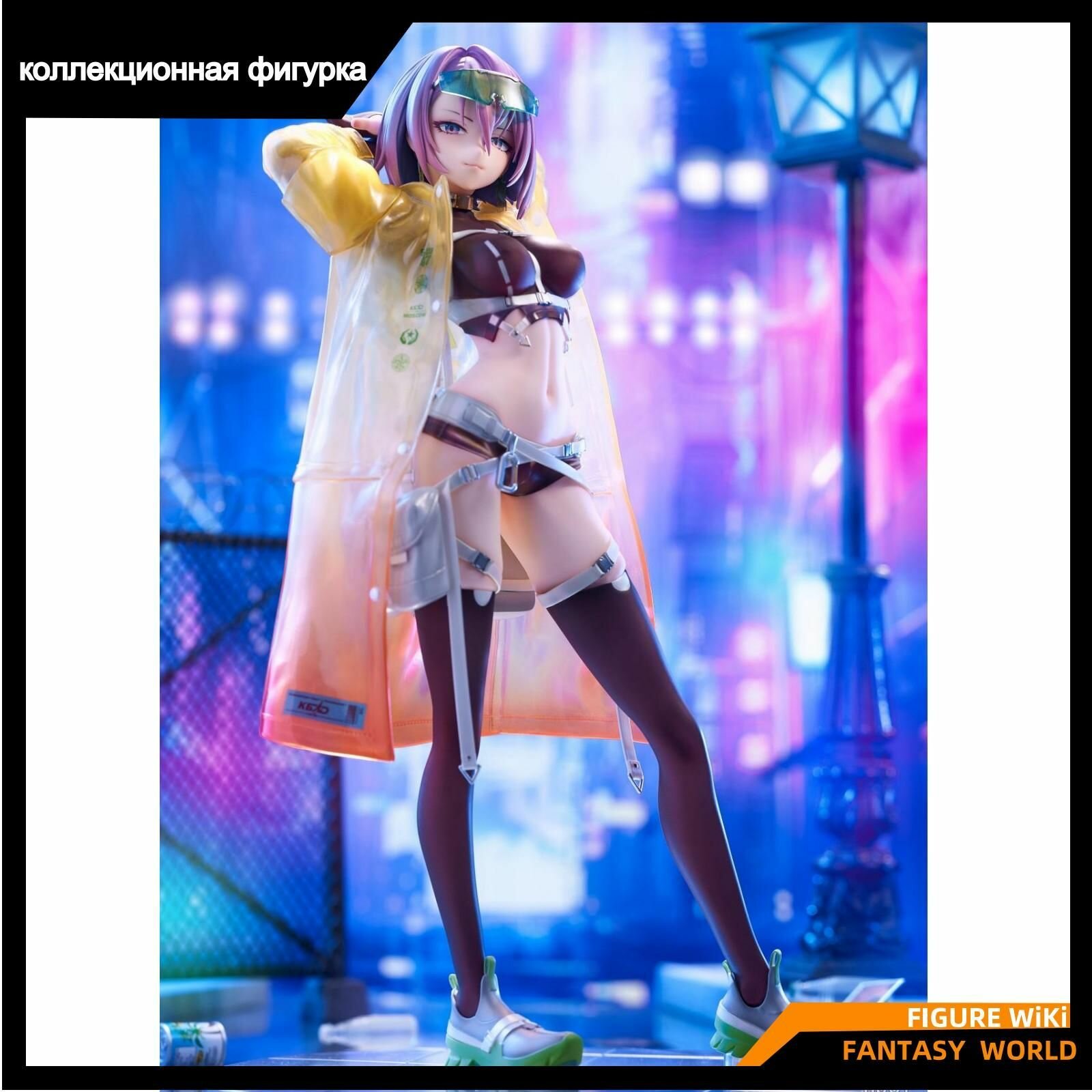 Фигурка Алекс Депра Васильева / Astrum Design NABABA DEBRIS Figure -hj