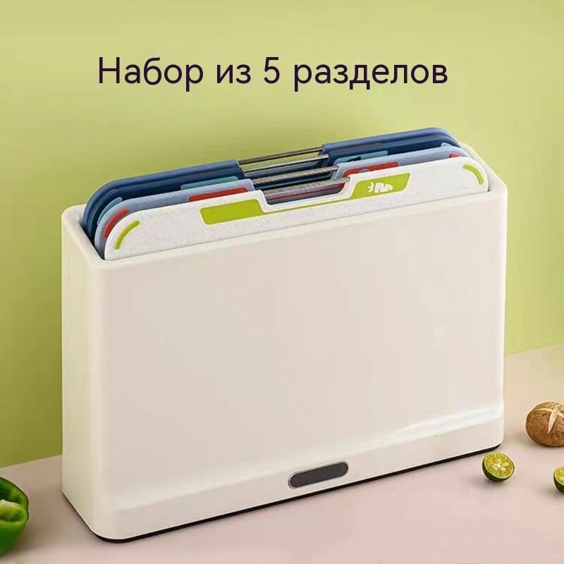 Набор разделочных досок -hj