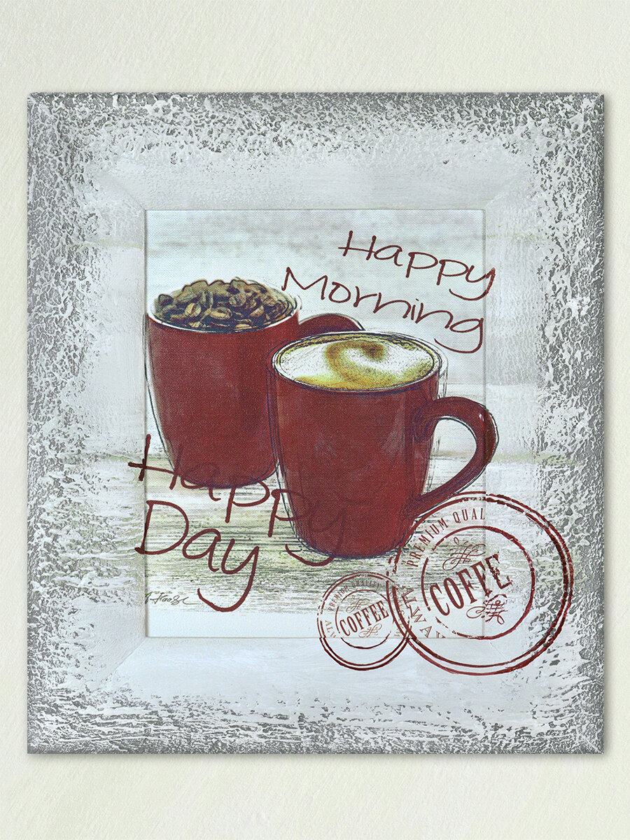 Картина на стену для интерьера Декарт настенный декор панно в раме багете в кафе гостиную ванную детскую для офиса лофт пейзаж абстракция