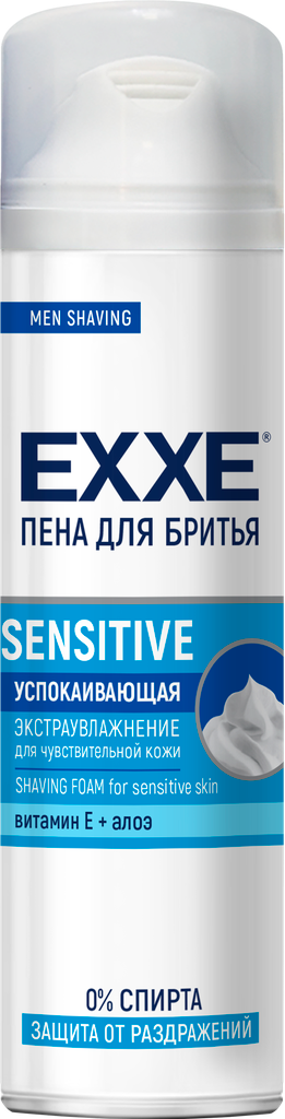 Пена для бритья EXXE Sensitive для чувствительной кожи, 200мл