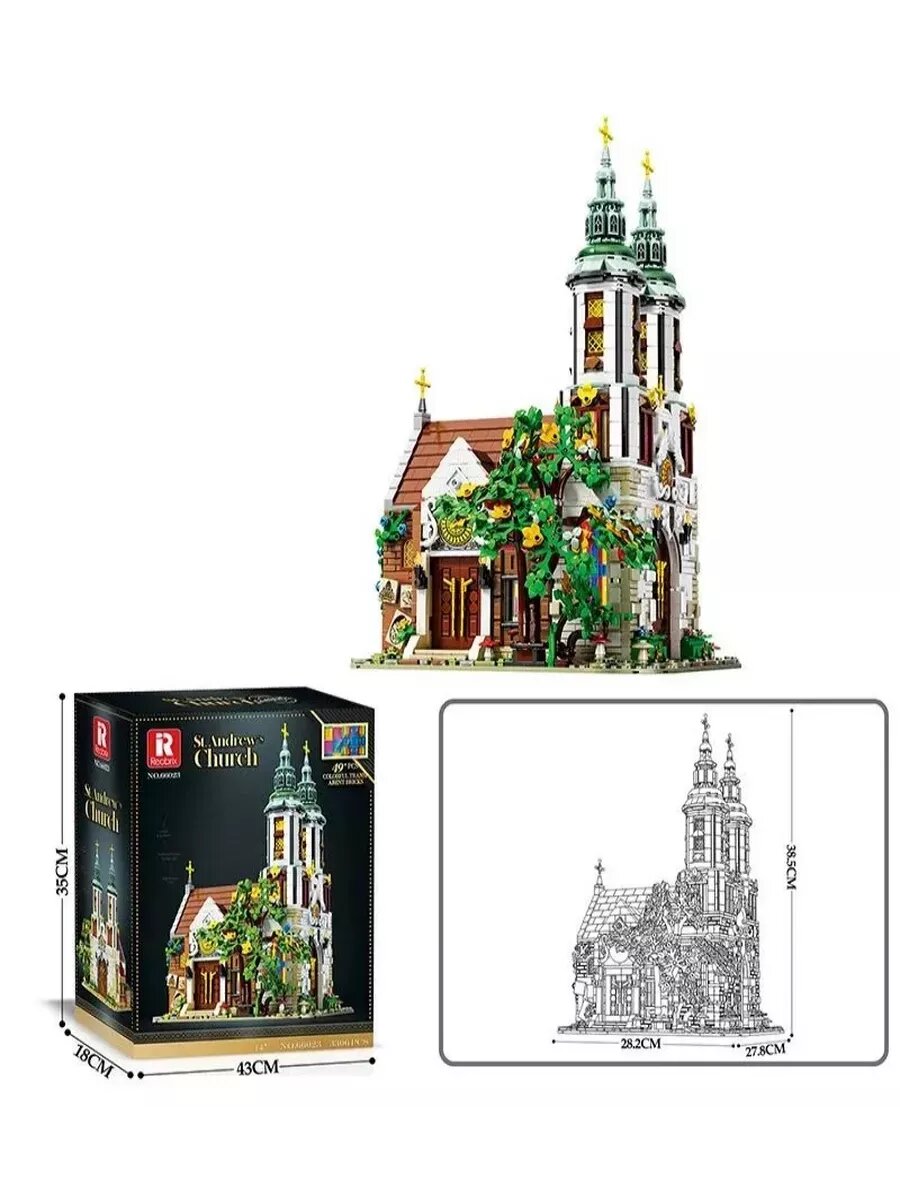 Architecture конструктор Архитектура Церковь Святого Эндрю