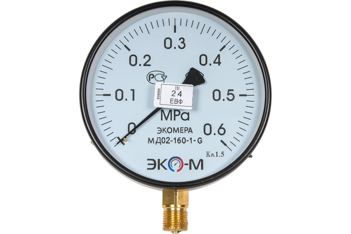 Манометр ЭКО-М Экомера МД02-160 мм 0.0,6 МПа G1/2 резьбовой МД02-160-G-0,6МПа