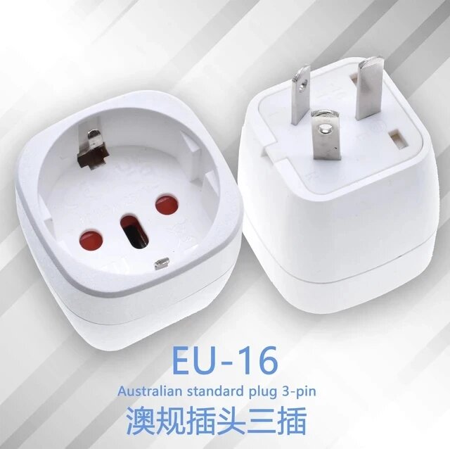EU to AU Plug Adapter EU-16 white