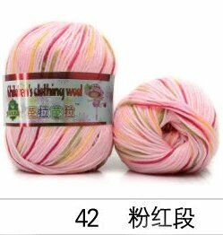 Zz&Kk детская шелково-кашемировая пряжа молочного цвета Розовый, 42