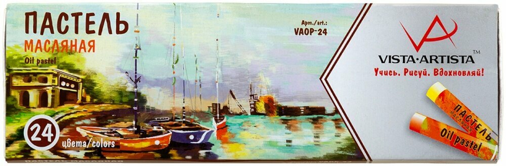 Масляная пастель VISTA-ARTISTA "Studio ", набор из 24 цветов