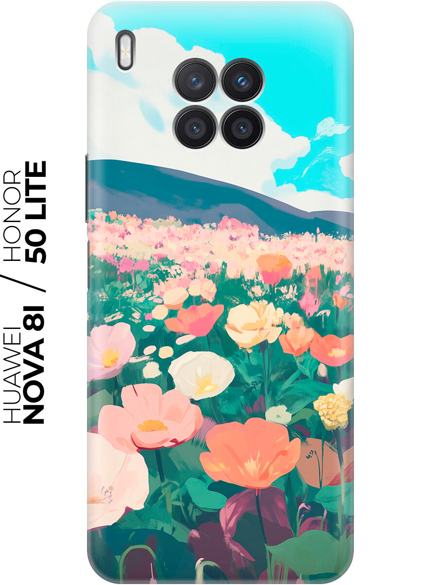 Силиконовый чехол на Honor 50 Lite / Huawei Nova 8i с принтом "Поле цветов"