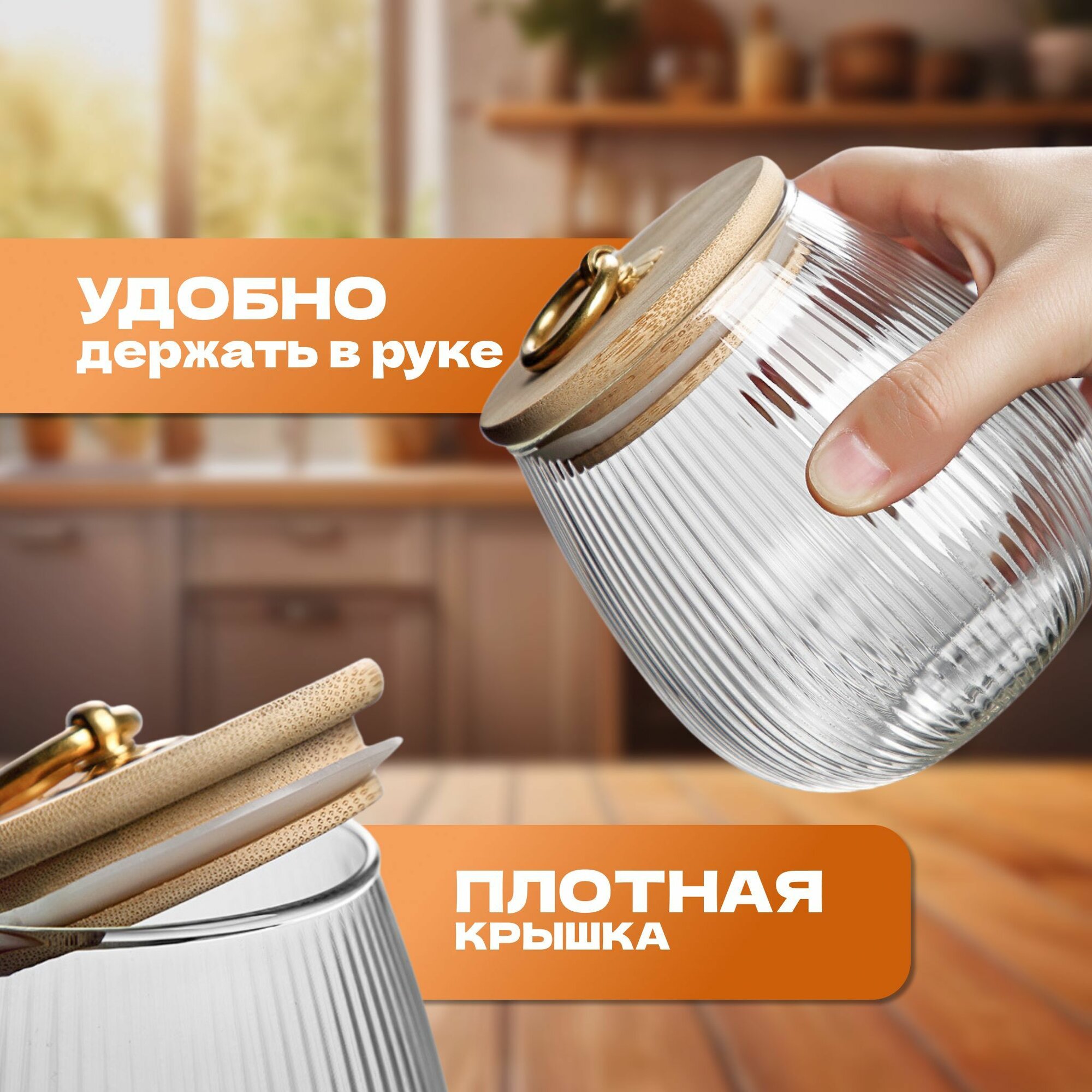 Сахарница — фото 1