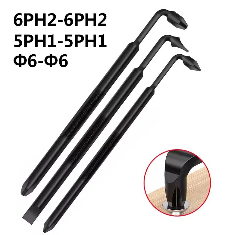 Набор отверток Conboom, стальной сплав, магнитные, короткие 3pcs