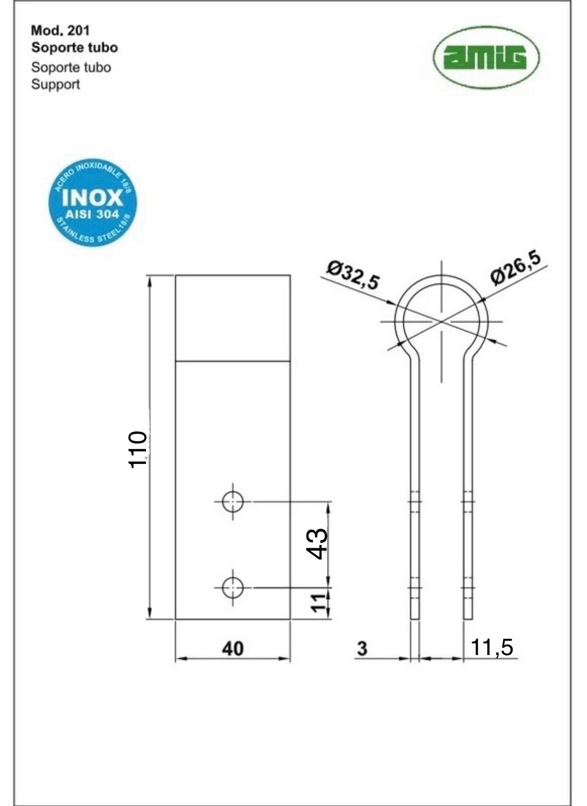 Держатель Amig нержавеющая сталь, система перегородок 201-110х40х3